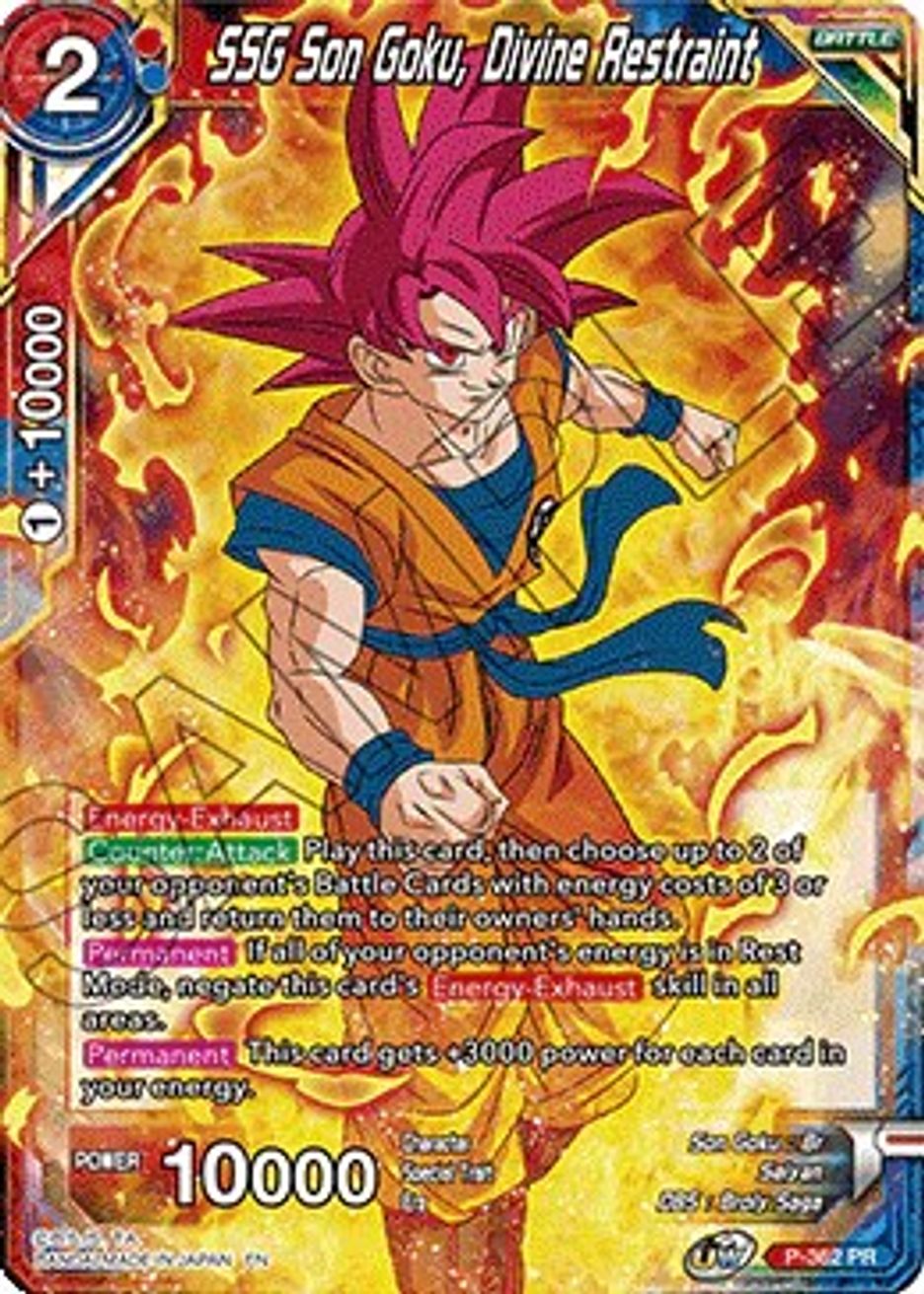 SSG Son Goku, Divine Restraint - Promotion Cards - Dragon Ball Super ...