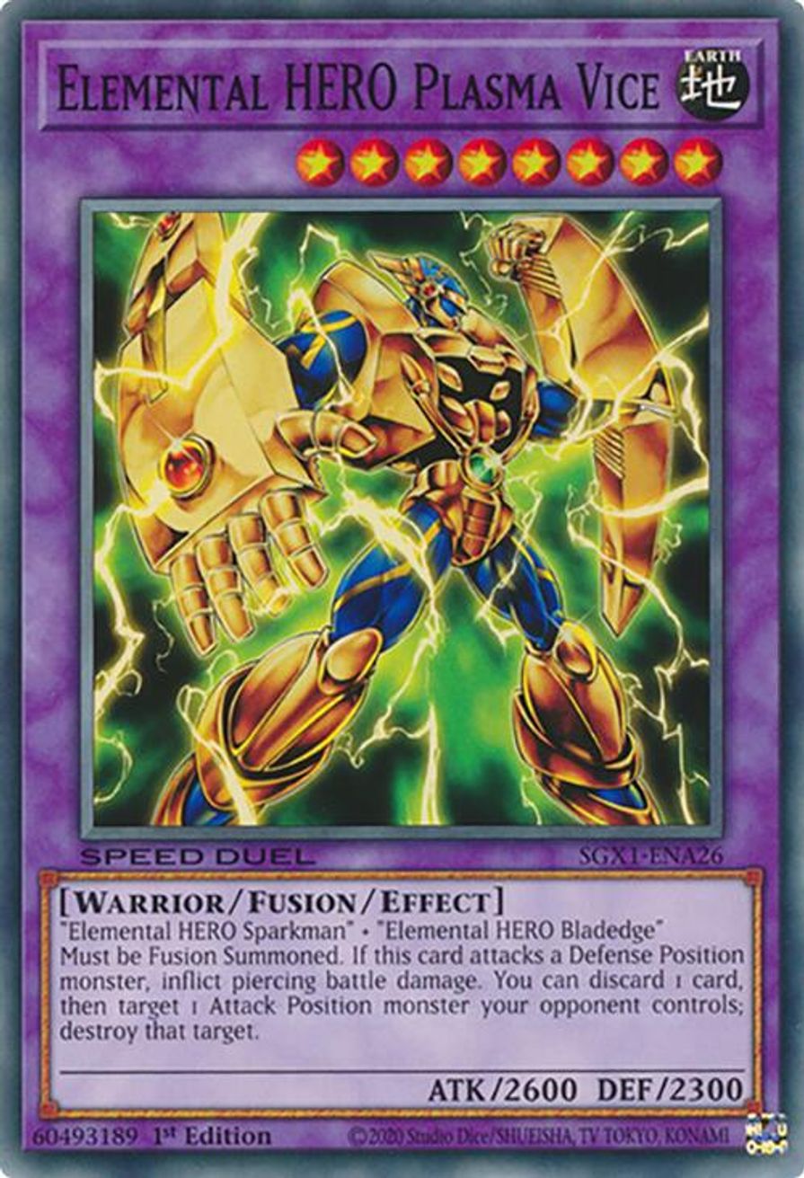 Elemental HERO Plasma Vice - Speed Duel GX: Duel Academy Box - YuGiOh
