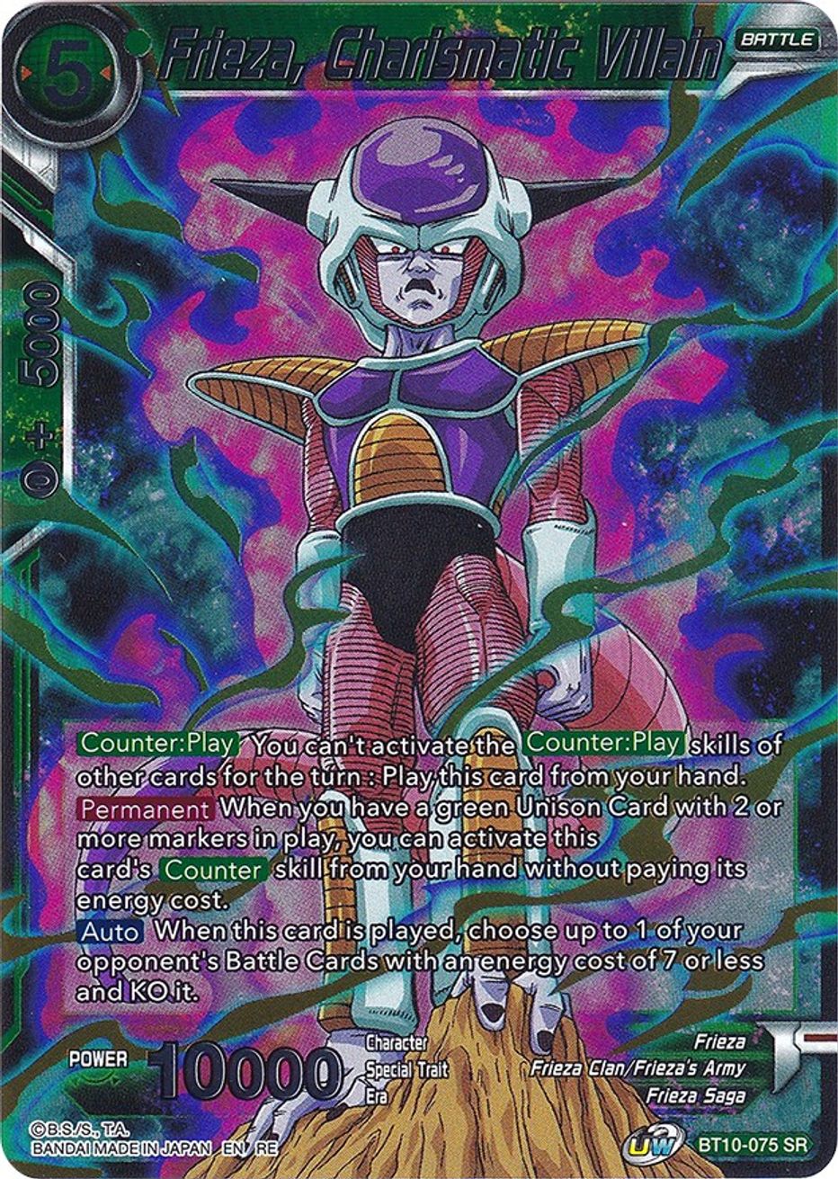 Frieza, Charismatic Villain (Silver Foil) - Expansion Deck Box Set 20 ...