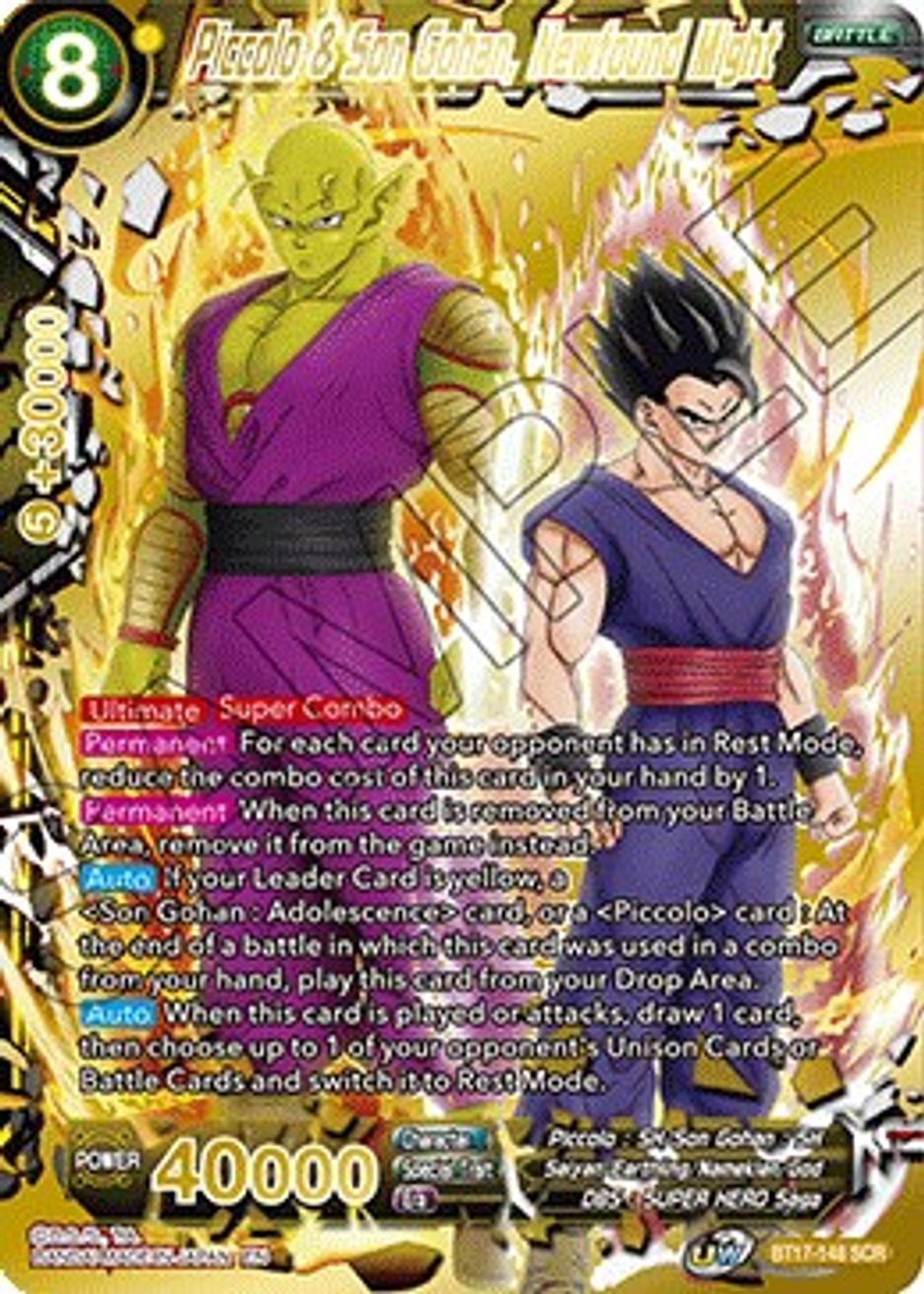 Piccolo & Son Gohan, Newfound Might - Ultimate Squad - Dragon Ball ...