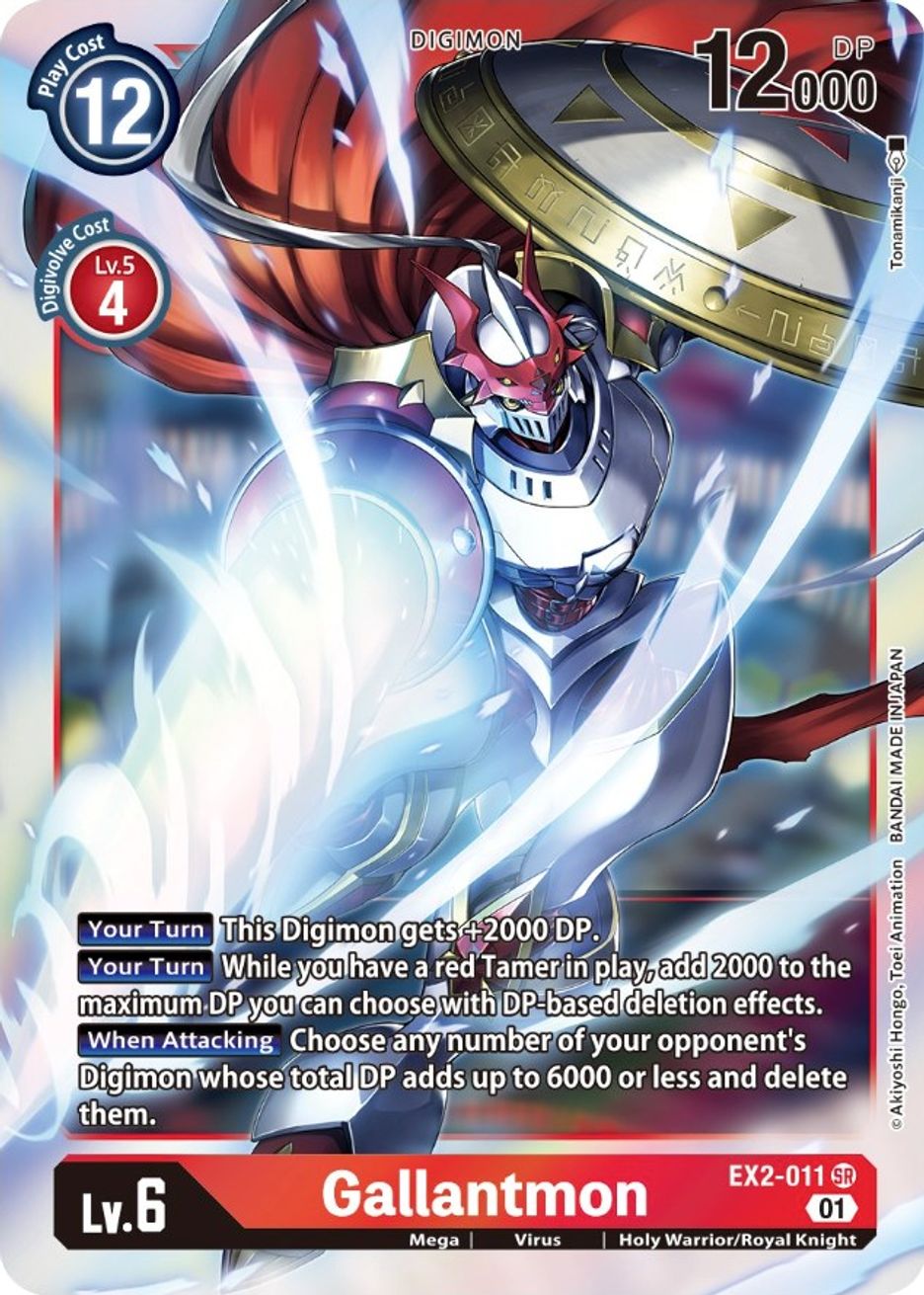 Gallantmon - Digital Hazard - Digimon Card Game