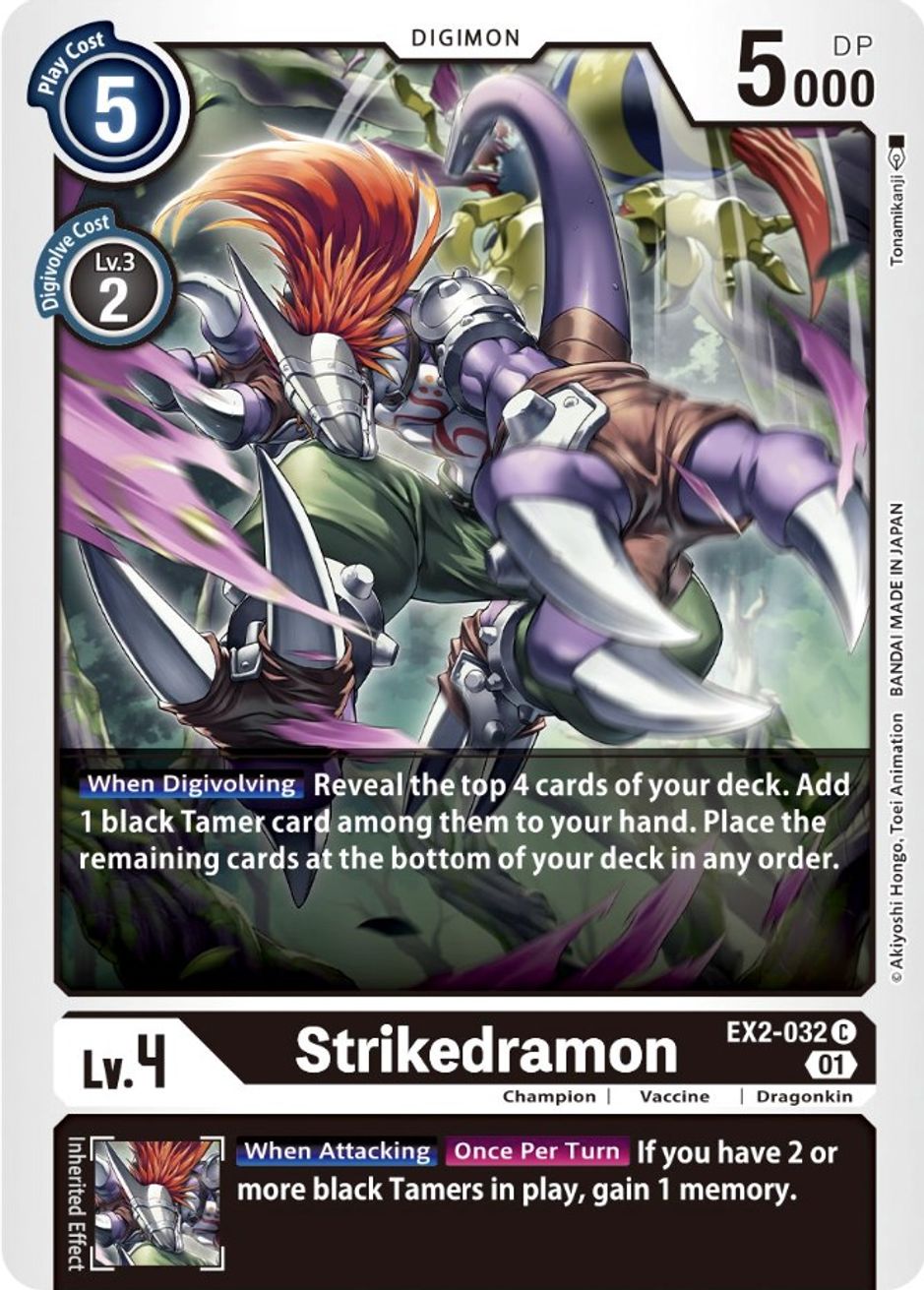 Strikedramon - Digital Hazard - Digimon Card Game