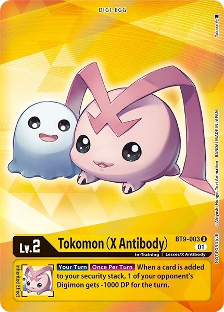 Tokomon (X Antibody) (Box Topper) - X Record - Digimon Card Game