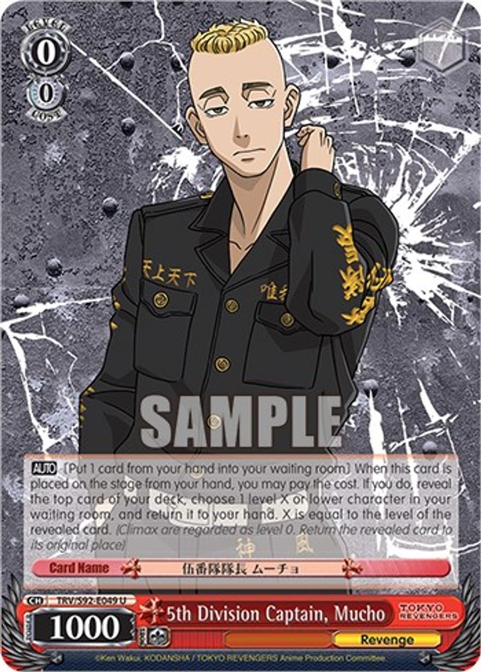 5th Division Captain, Mucho - Tokyo Revengers - Weiss Schwarz