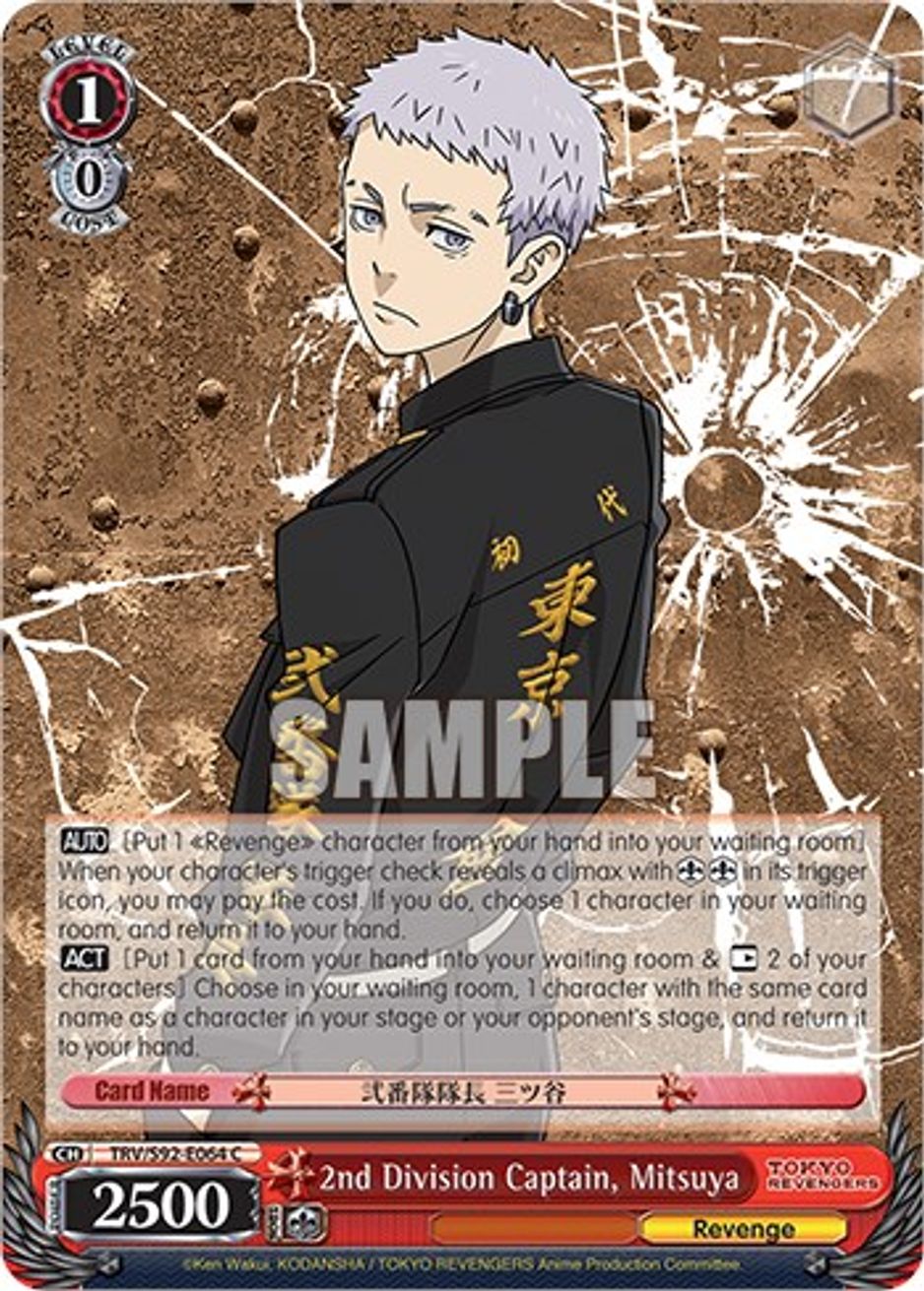2nd Division Captain, Mitsuya - Tokyo Revengers - Weiss Schwarz
