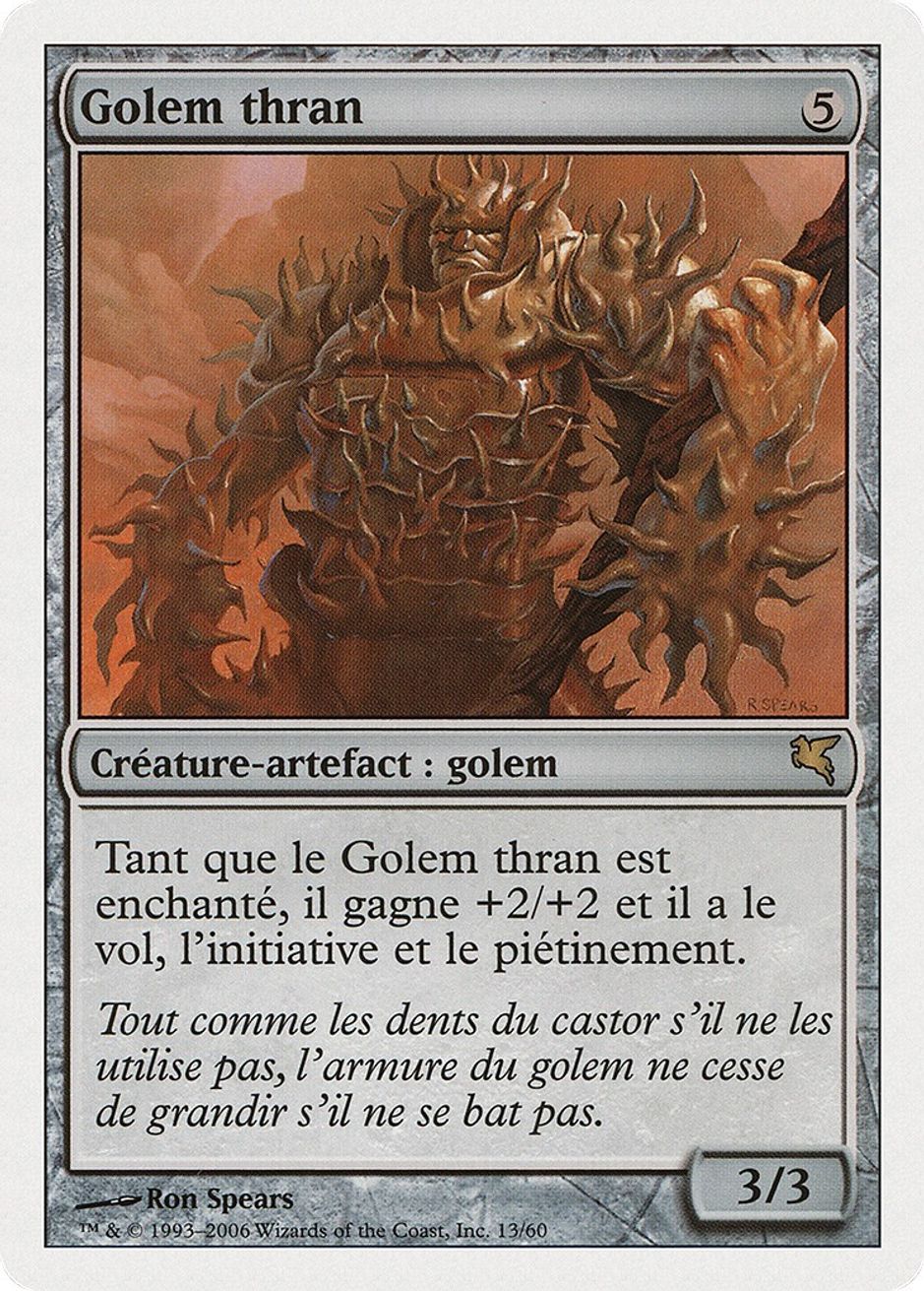 Thran Golem (French) - "Golem thran" - Magic Encyclopedia 2005 (Salvat ...