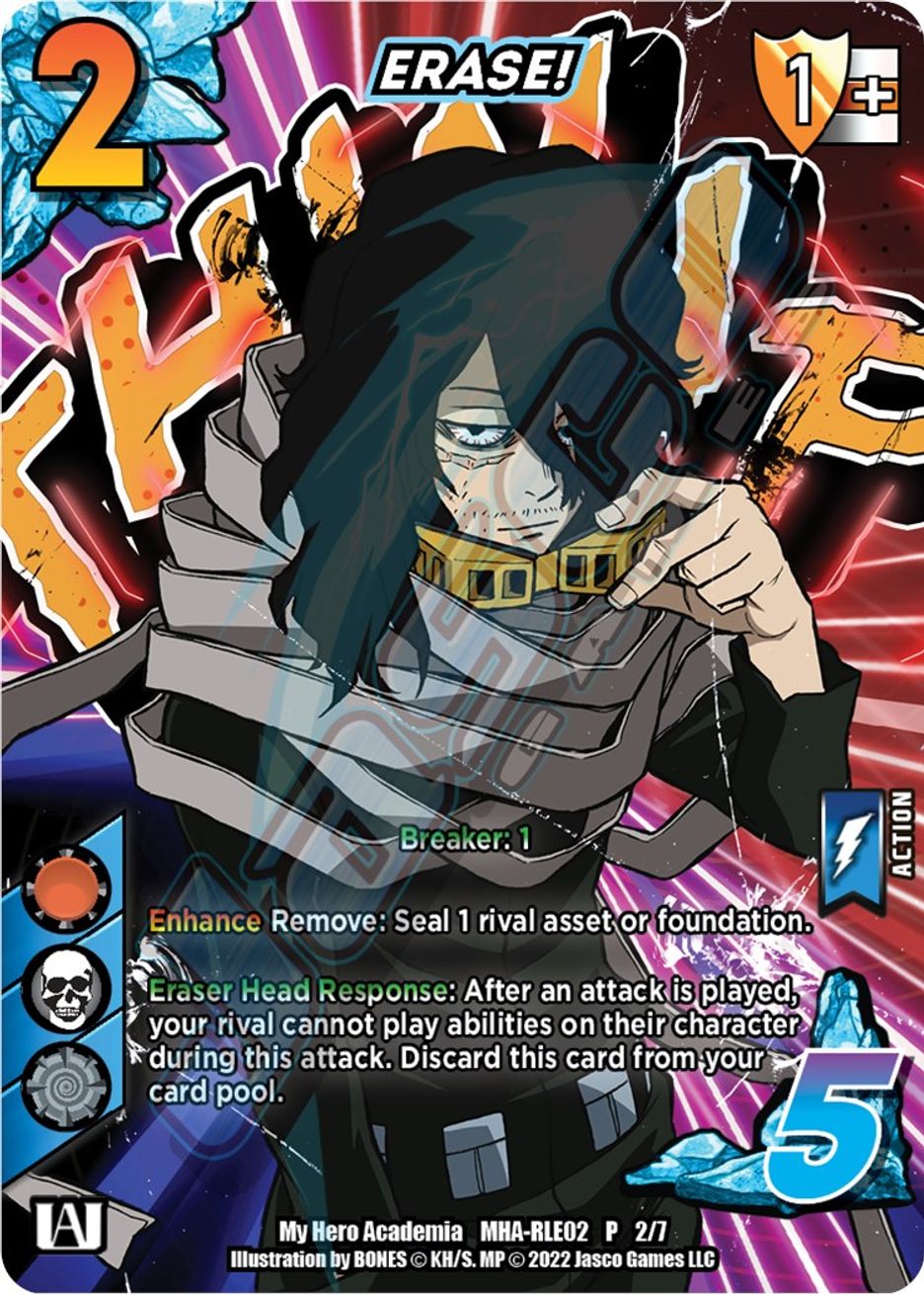 ERASE! (Regional License Exam 2022) - UniVersus: My Hero Academia Promo ...