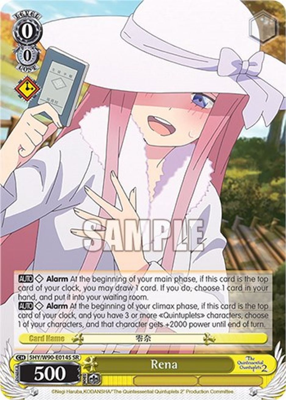 Rena (SR) - The Quintessential Quintuplets 2 - Weiss Schwarz