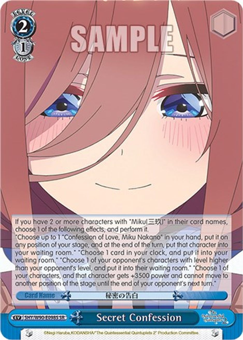 Secret Confession (SR) - The Quintessential Quintuplets 2 - Weiss Schwarz