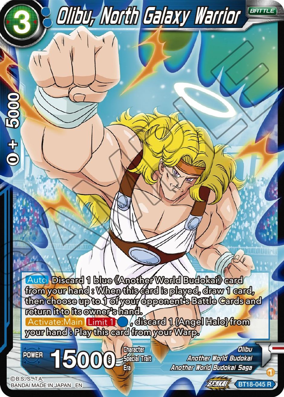 Olibu, North Galaxy Warrior - Dawn of the Z-Legends - Dragon Ball Super ...
