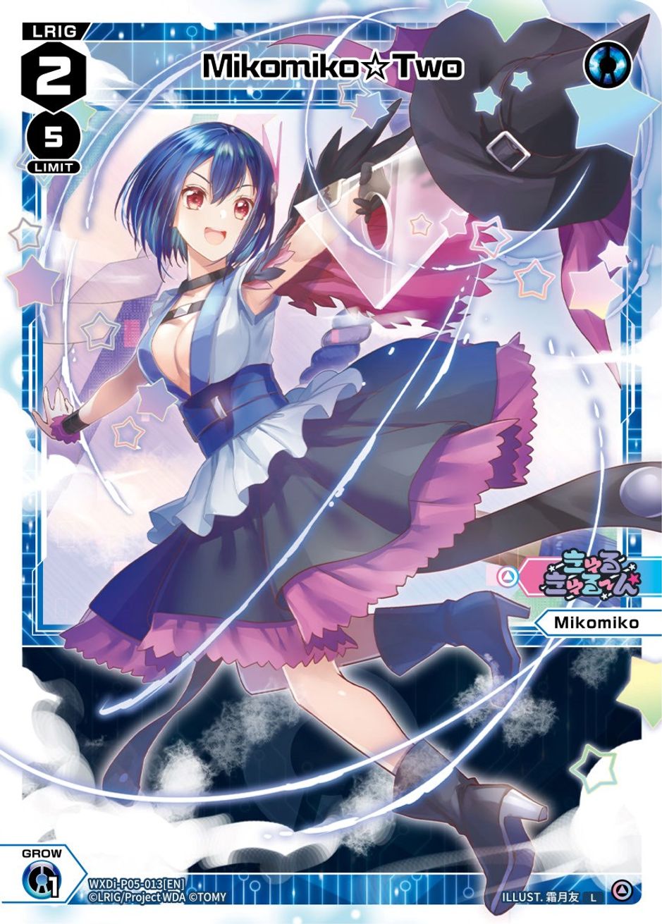 Mikomiko Two - Curiosity Diva - WIXOSS