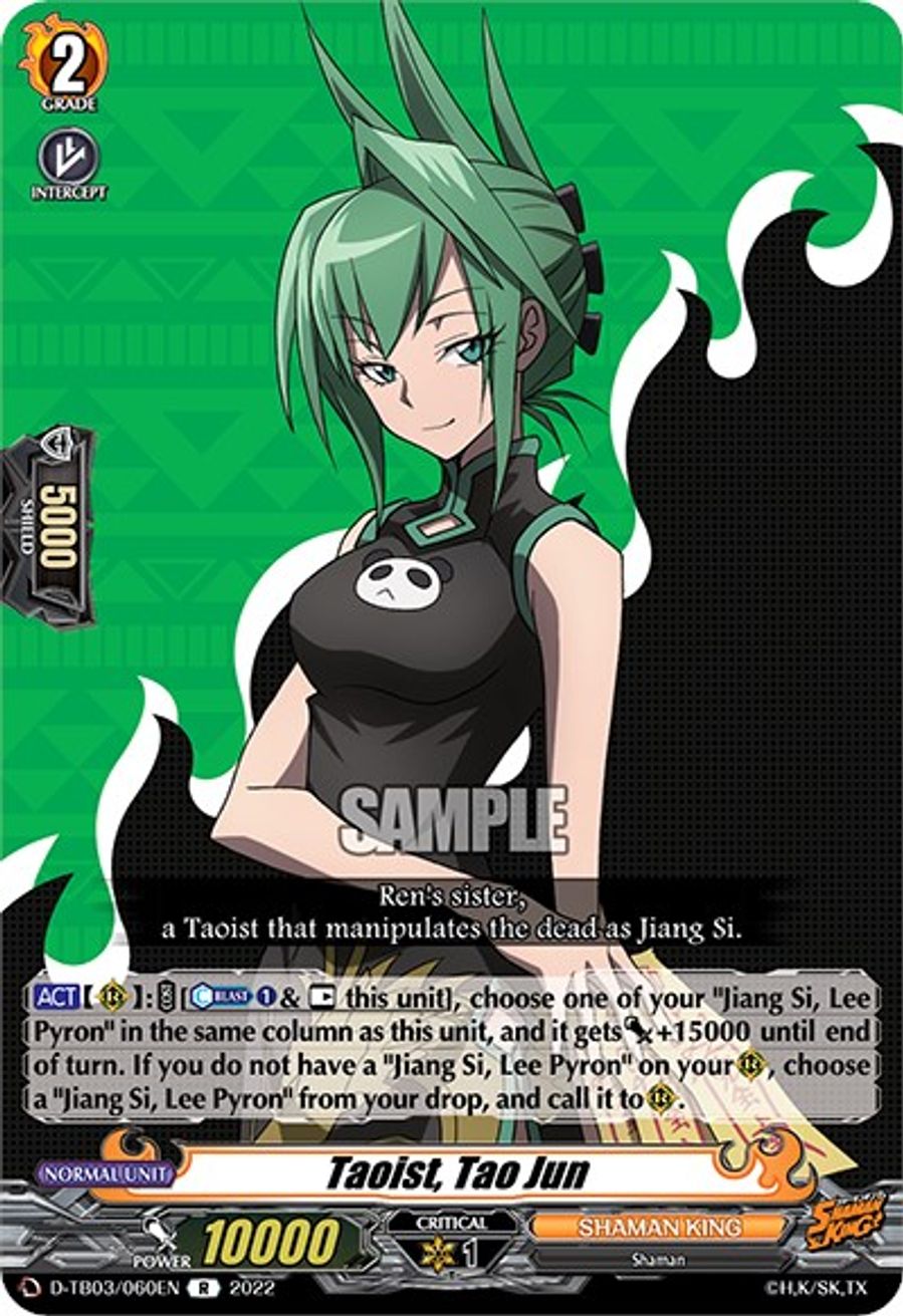 Taoist, Tao Jun - D-TB03: Shaman King - Cardfight Vanguard