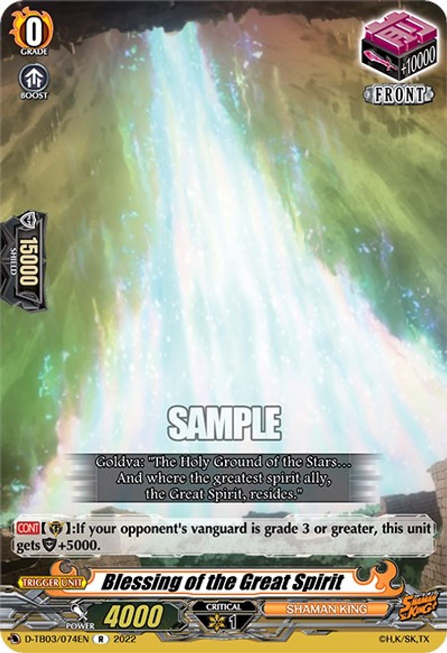 Blessing of the Great Spirit - D-TB03: Shaman King - Cardfight Vanguard