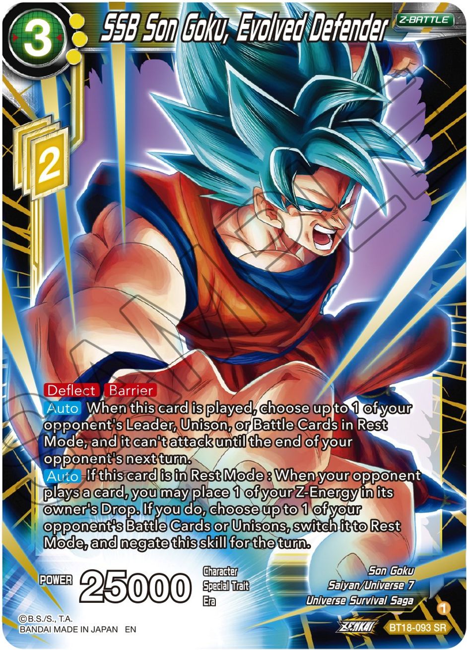 SSB Son Goku, Evolved Defender - Dawn of the Z-Legends - Dragon Ball ...