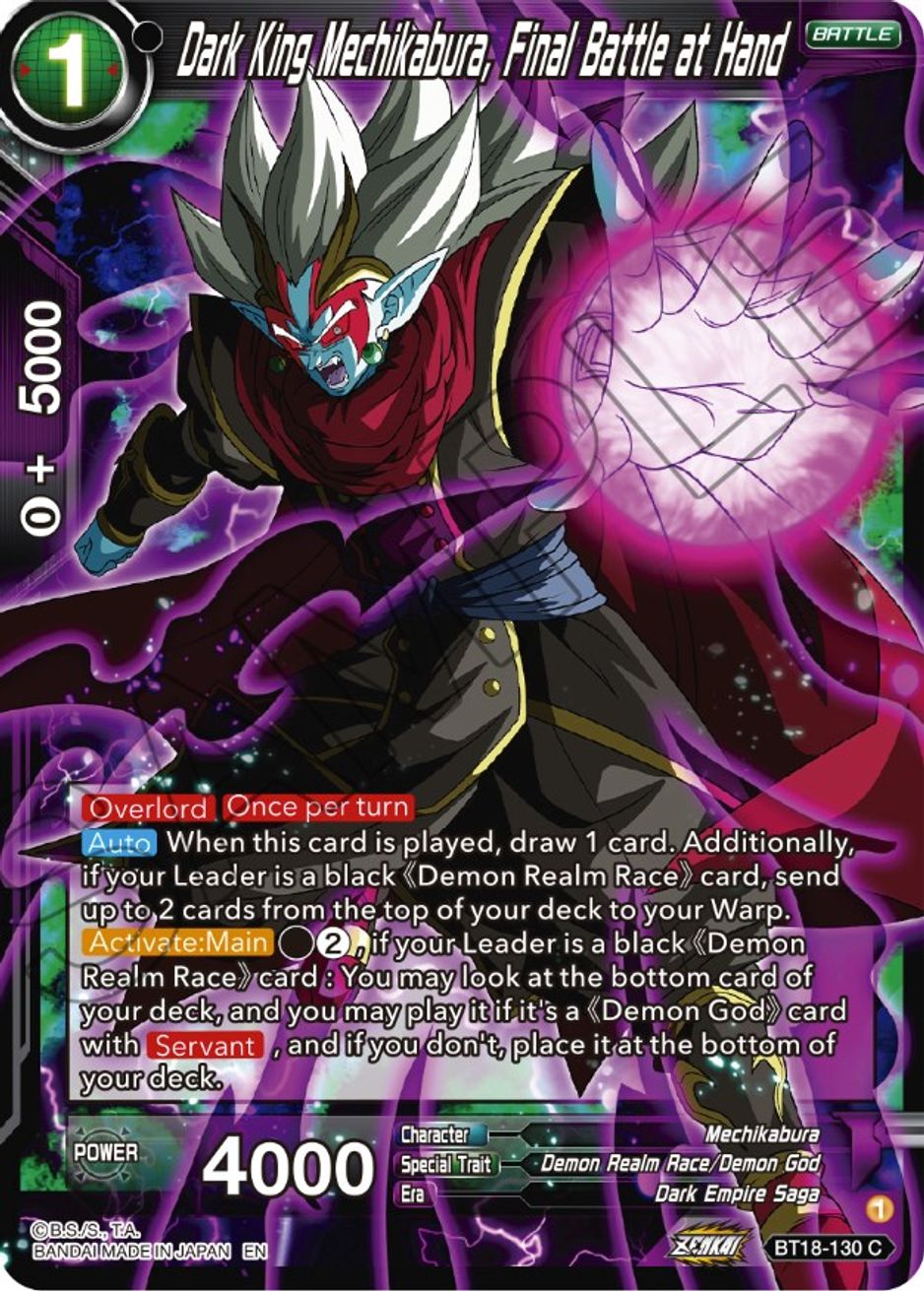 Dark King Mechikabura, Final Battle at Hand - Dawn of the Z-Legends ...