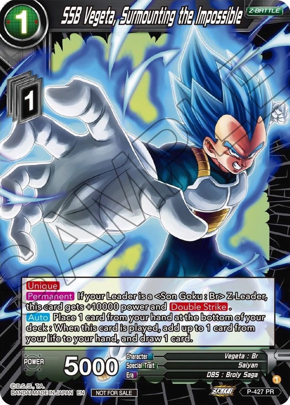 SSB Vegeta, Surmounting the Impossible - Promotion Cards - Dragon Ball ...
