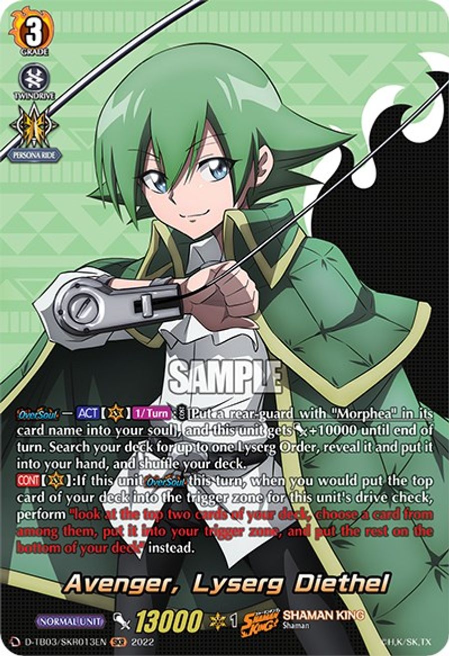 Avenger, Lyserg Diethel (SKR) - D-TB03: Shaman King - Cardfight Vanguard
