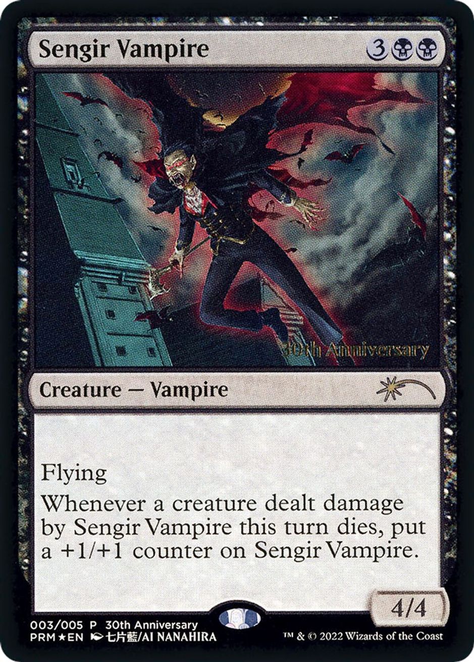 Sengir Vampire - 30th Anniversary Promos - Magic: The Gathering