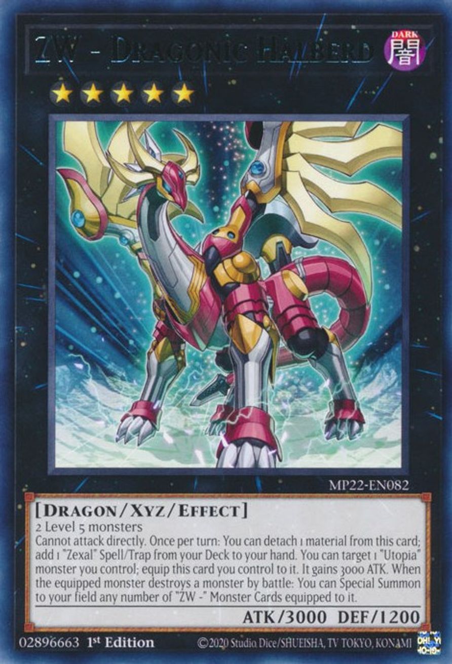 ZW - Dragonic Halberd - 2022 Tin of the Pharaoh's Gods - YuGiOh