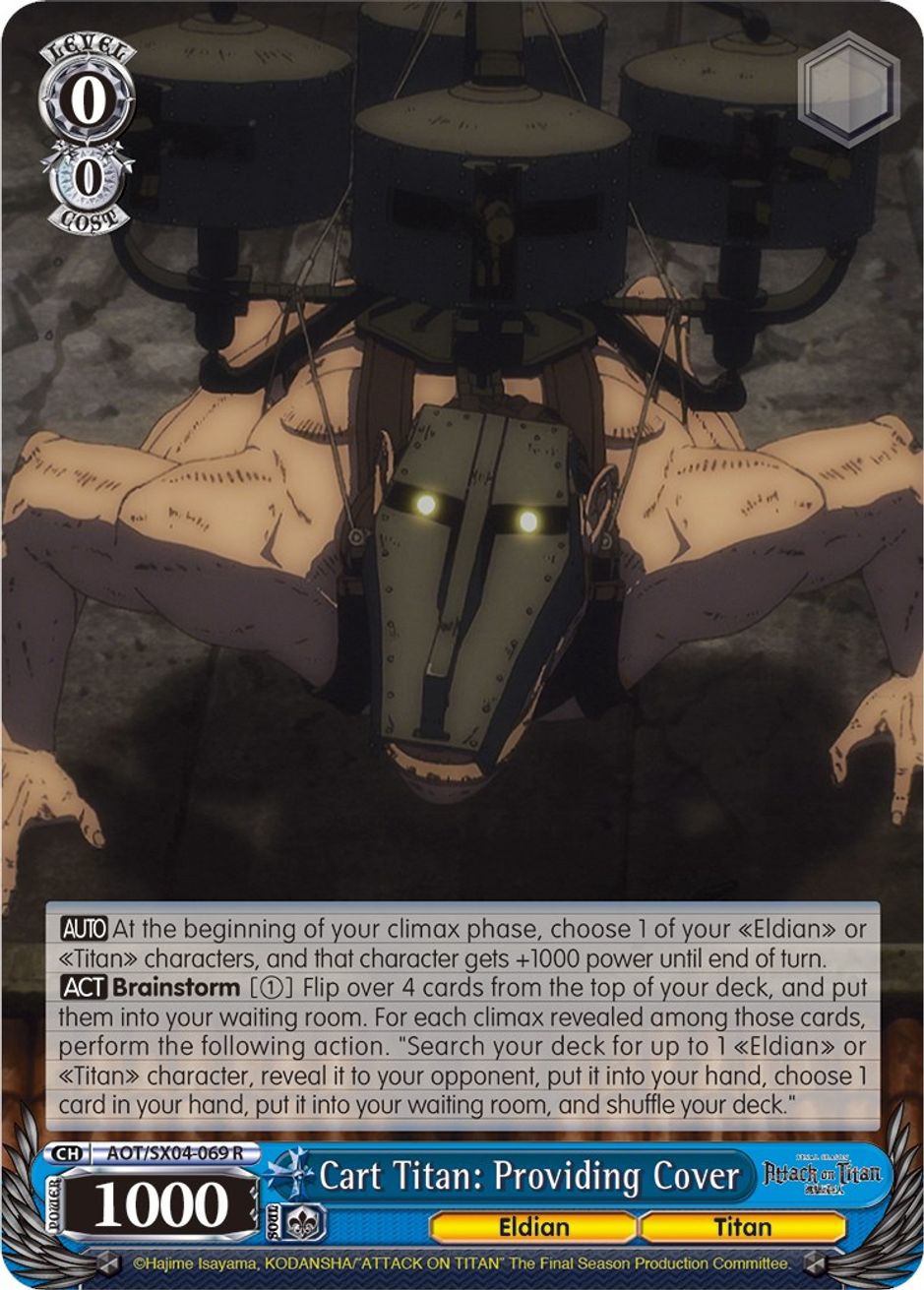 Cart Titan: Providing Cover - Attack On Titan: Final Season - Weiss Schwarz