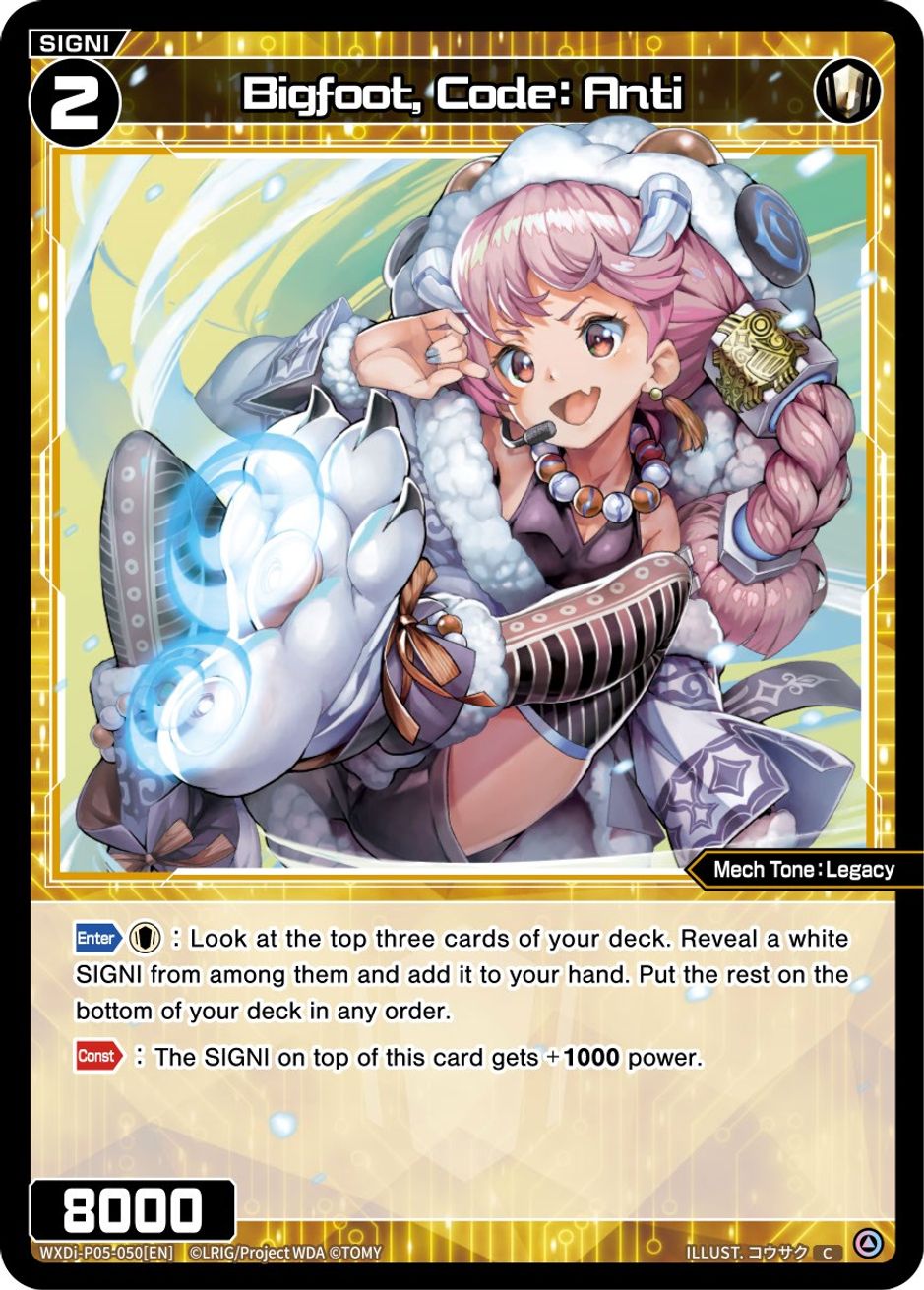 Bigfoot, Code: Anti - Curiosity Diva - WIXOSS