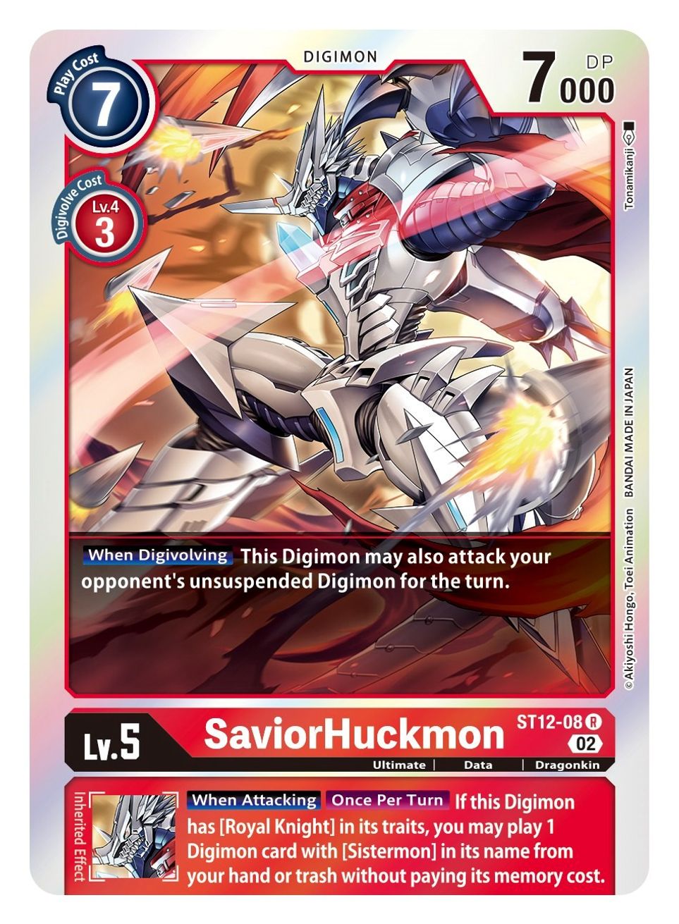 SaviorHuckmon - Starter Deck 12: Jesmon - Digimon Card Game