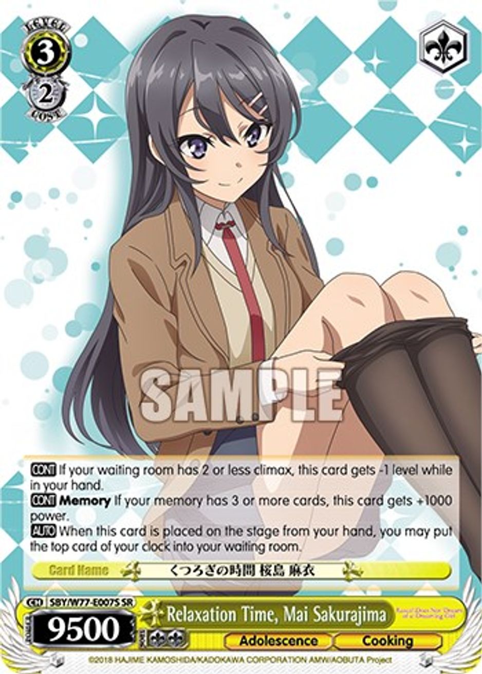 Relaxation Time, Mai Sakurajima (SR) - Rascal Does Not Dream of a ...