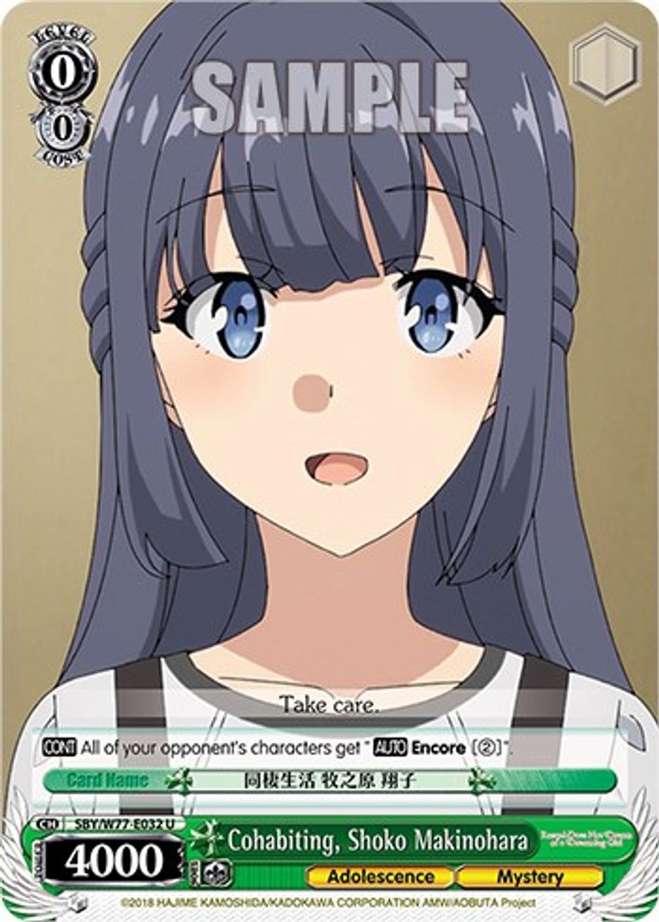 Cohabiting, Shoko Makinohara - Rascal Does Not Dream of a Dreaming Girl ...