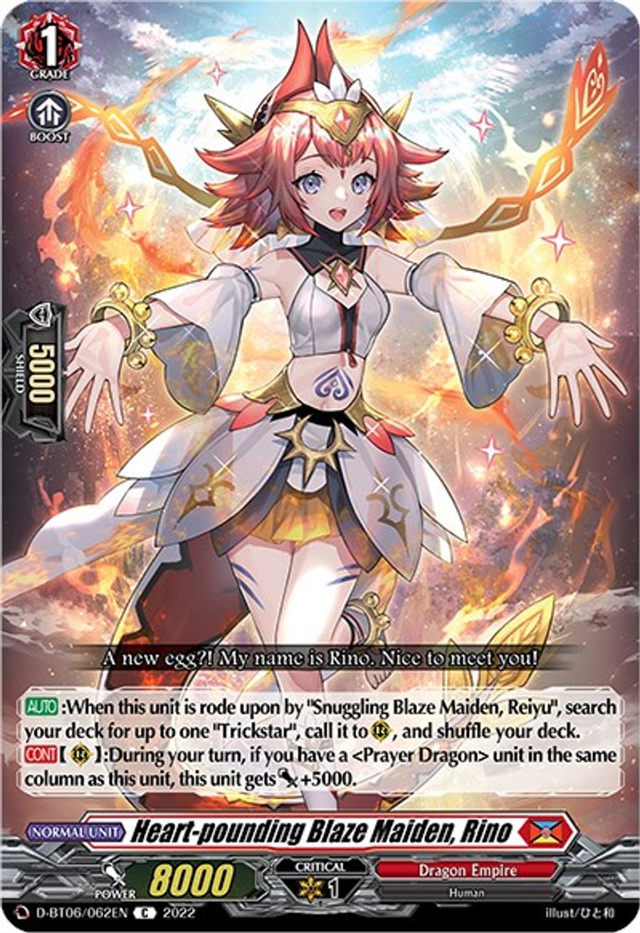 Heart-pounding Blaze Maiden, Rino - Blazing Dragon Reborn - Cardfight Vanguard
