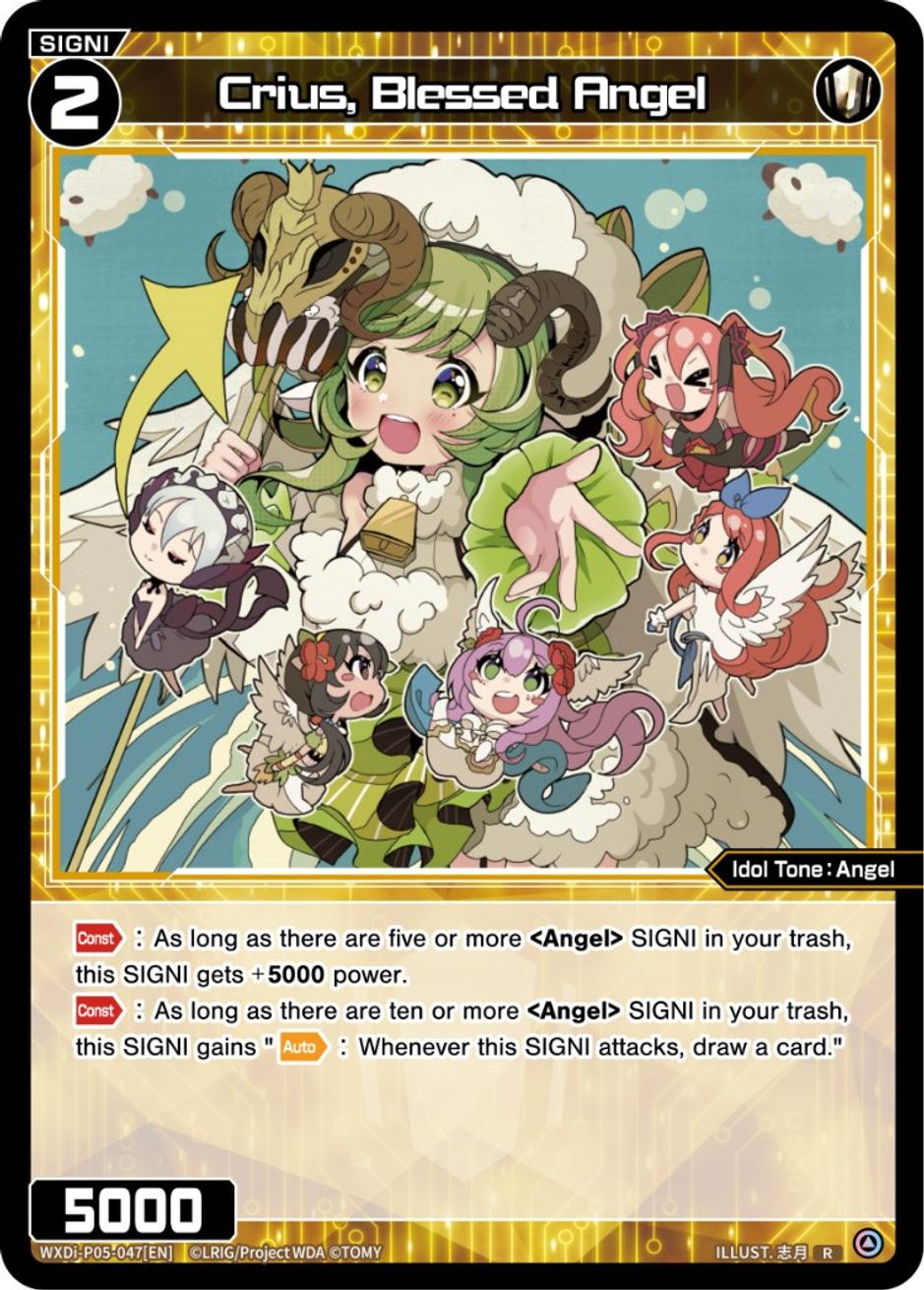 Crius, Blessed Angel - Curiosity Diva - WIXOSS