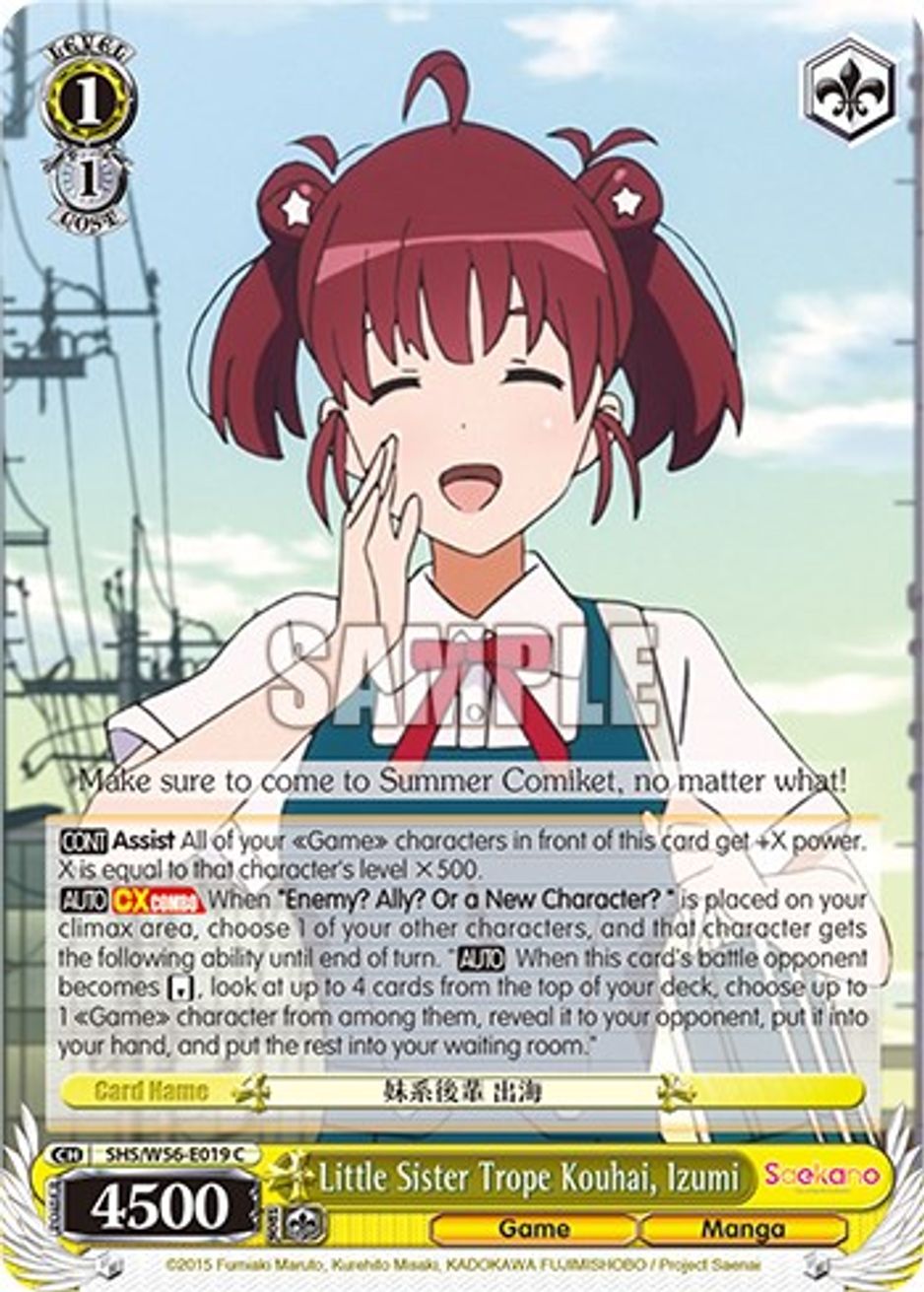 Little Sister Trope Kouhai, Izumi - Saekano: How to Raise a Boring ...