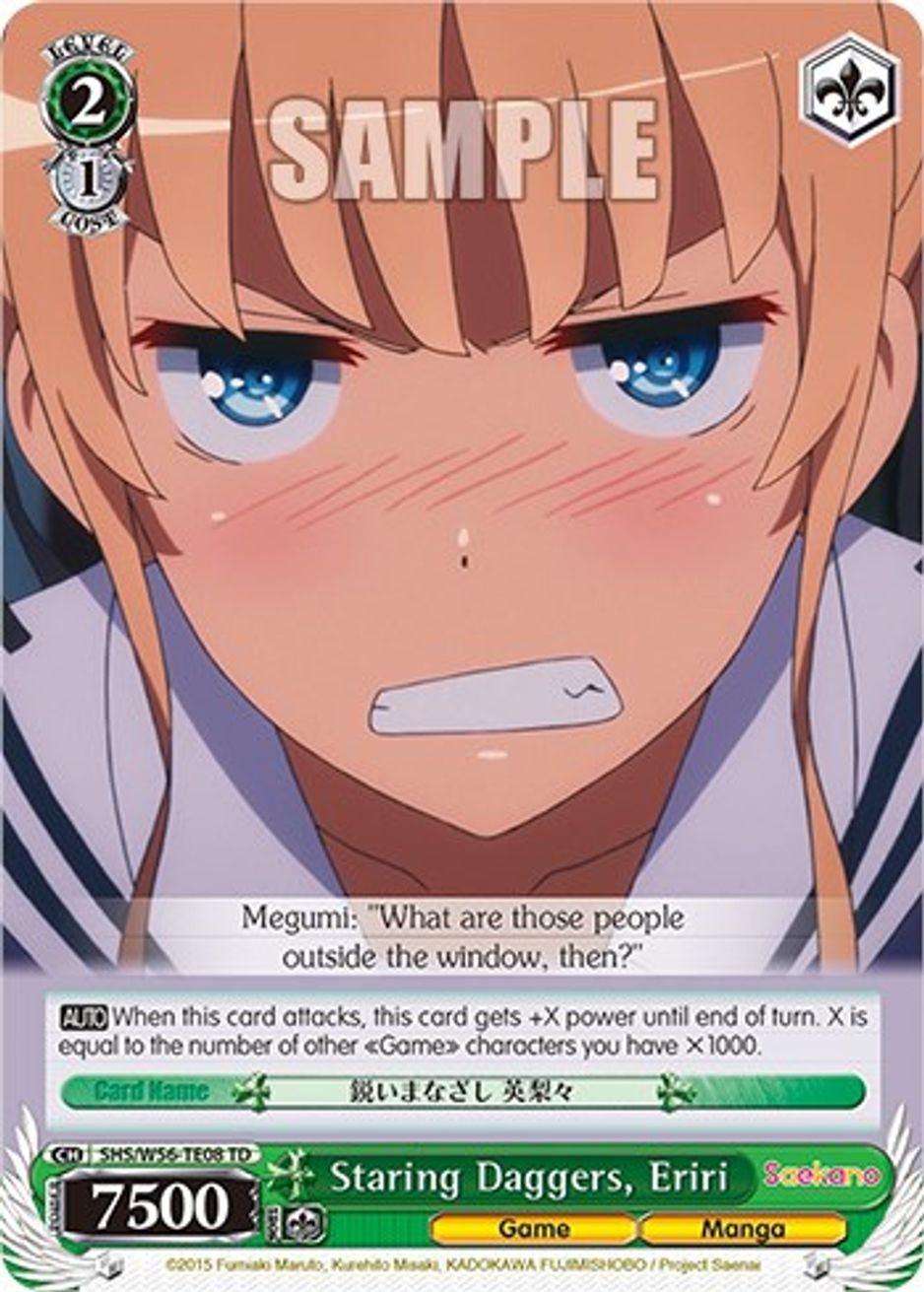 Staring Daggers, Eriri - Saekano: How to Raise a Boring Girlfriend ...