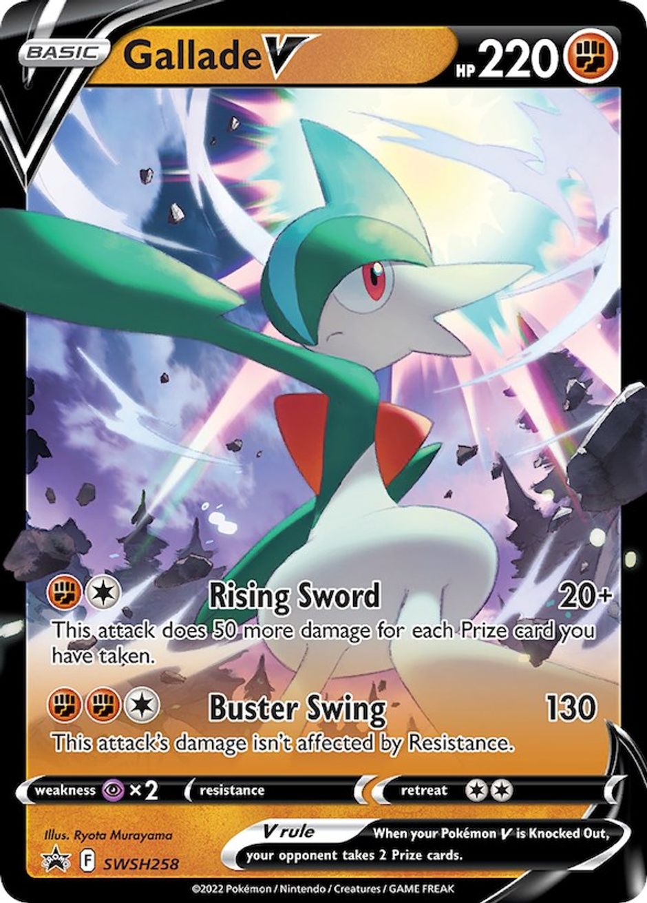 Gallade V - SWSH258 - SWSH: Sword & Shield Promo Cards - Pokemon