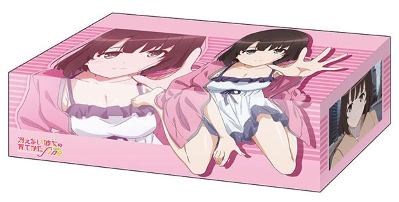 Bushiroad Storage Box Collection V2 Vol.86: Saekano: How to Raise a Boring Girlfriend - Megumi ...