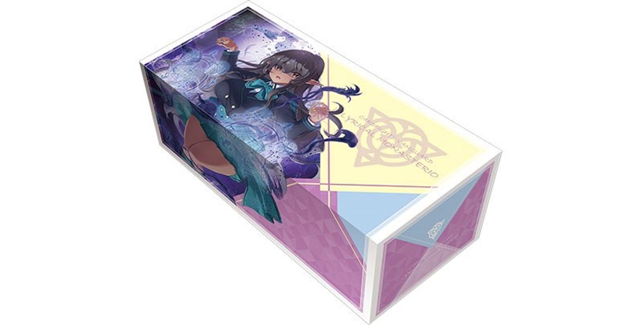 Bushiroad Storage Box Collection V2 Vol.92: Cardfight!! Vanguard ...