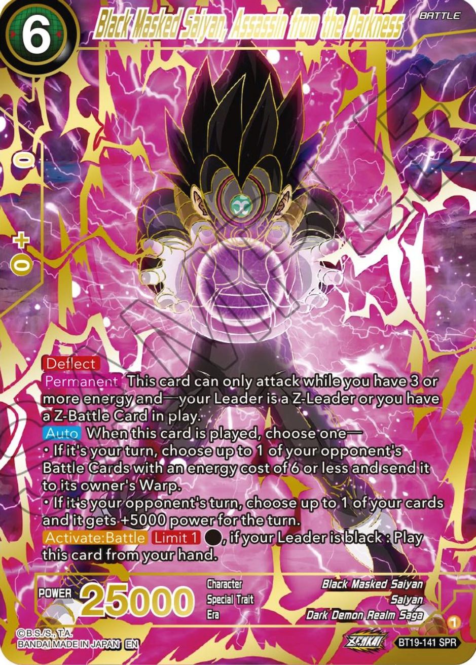 Black Masked Saiyan, Assassin from the Darkness (SPR) - Fighter's Ambition - Dragon Ball Super ...