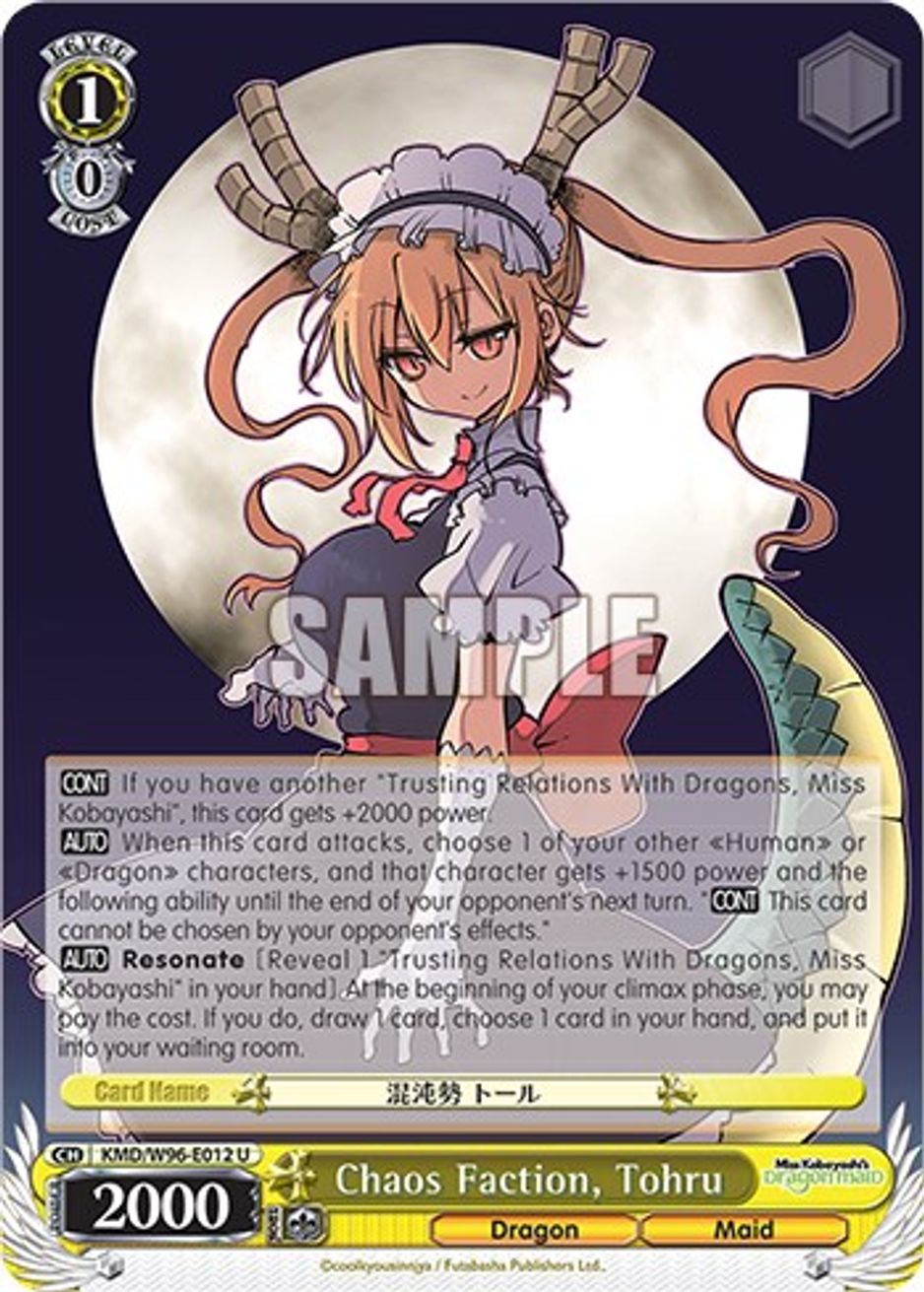 Chaos Faction, Tohru - Miss Kobayashi's Dragon Maid - Weiss Schwarz