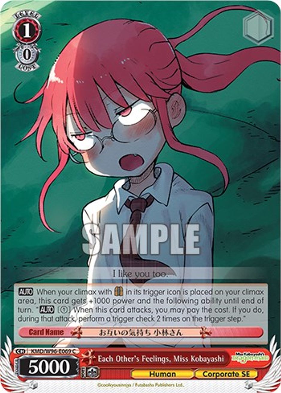 Each Other's Feelings, Miss Kobayashi - Miss Kobayashi's Dragon Maid ...