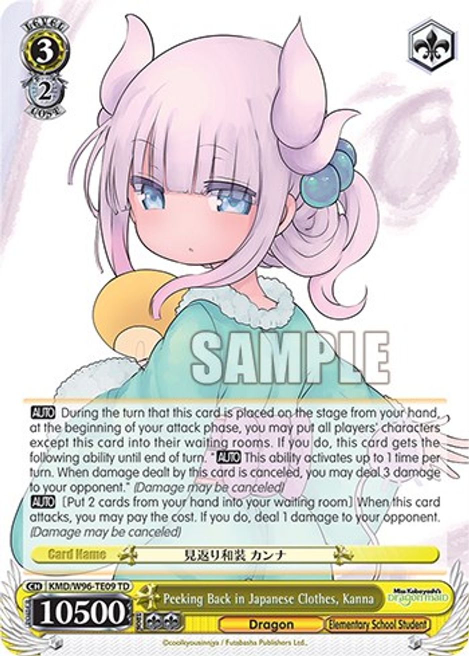 Peeking Back in Japanese Clothes, Kanna - Miss Kobayashi's Dragon Maid ...