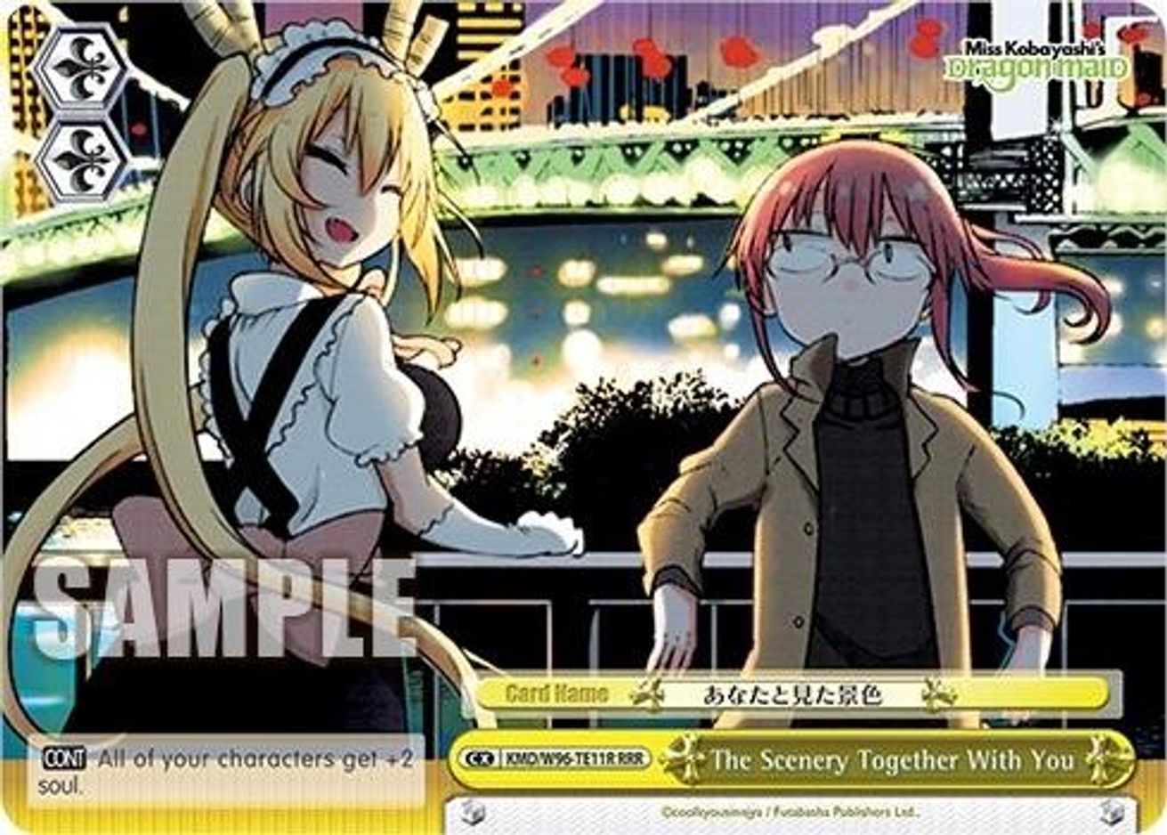 The Scenery Together With You (RRR) - Miss Kobayashi's Dragon Maid ...