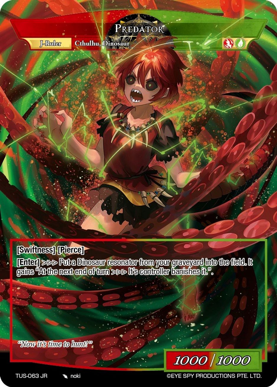 Divine Lightning // Predator - The Underworld of Secrets - Force of Will