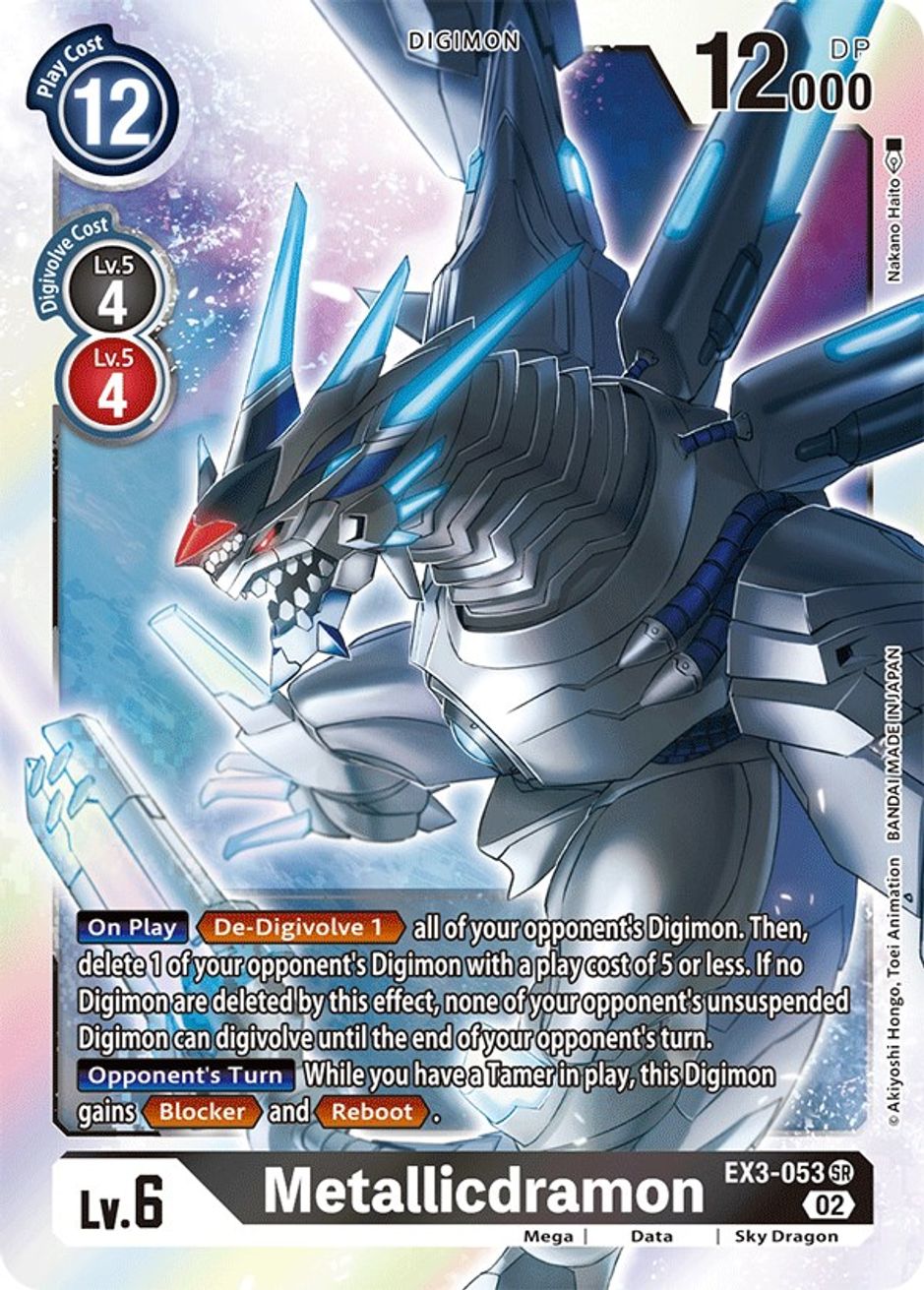 Metallicdramon - Draconic Roar - Digimon Card Game