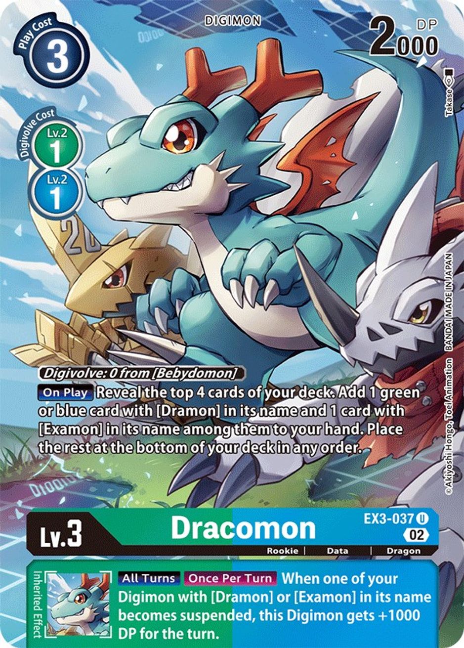 Dracomon (Alternate Art) - Draconic Roar - Digimon Card Game
