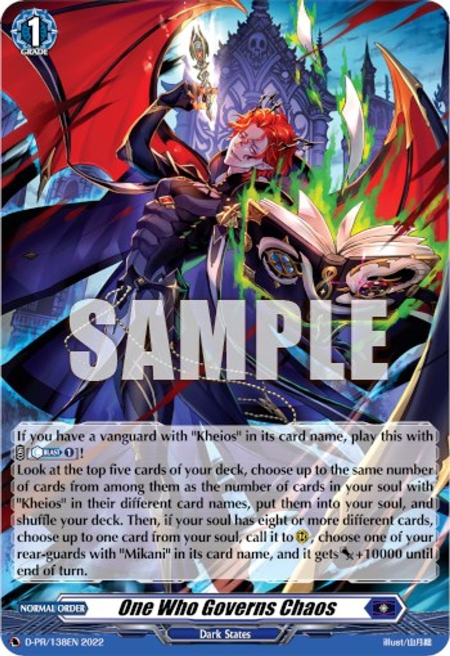 One Who Governs Chaos (Foil) - D Promo Cards - Cardfight Vanguard
