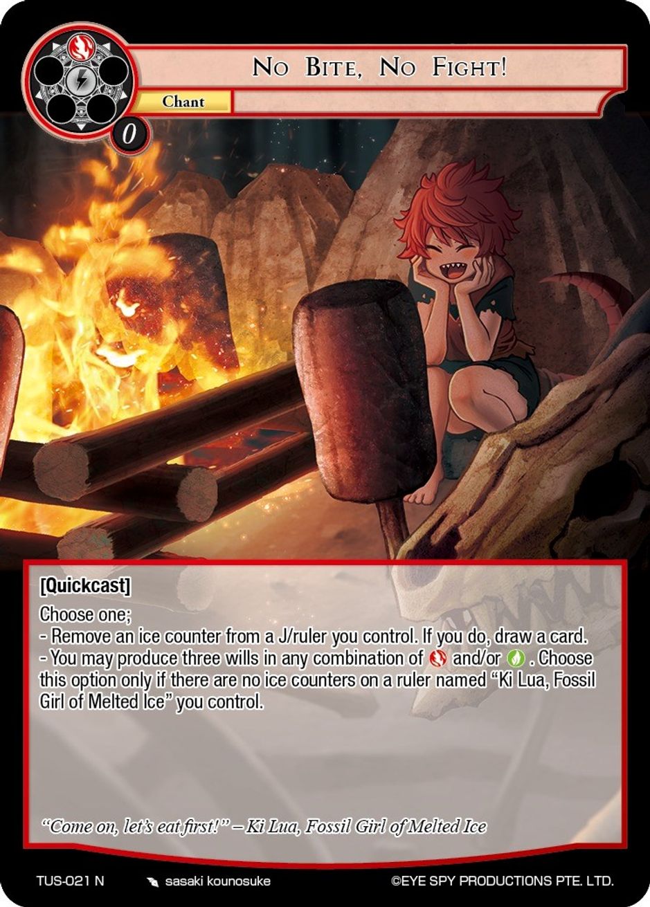 No Bite, No Fight! - The Underworld of Secrets - Force of Will