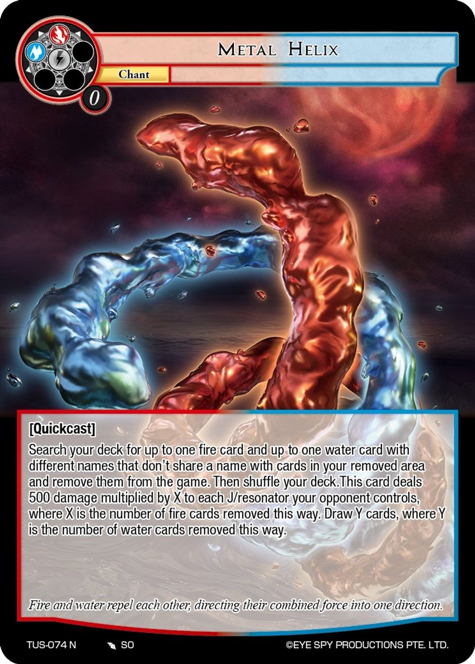 Metal Helix - The Underworld of Secrets - Force of Will