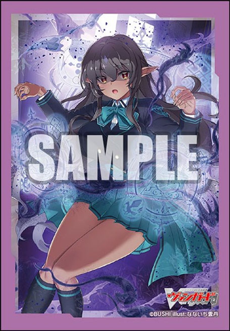Bushiroad Sleeve Collection Mini Vol.605 Cardfight!! Vanguard: Grimoire ...