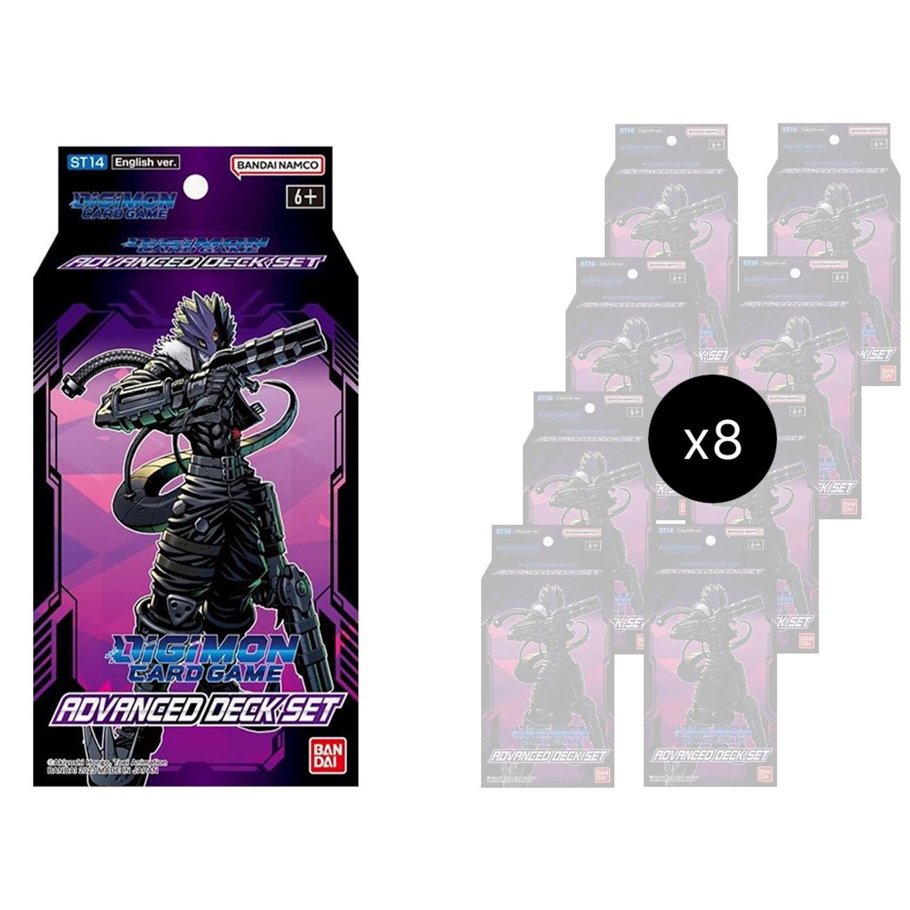 Beelzemon Advanced Starter Deck Display - Starter Deck 14: Beelzemon ... Beelzemon Advanced Starter Deck Display - Starter Deck 14: Beelzemon ...