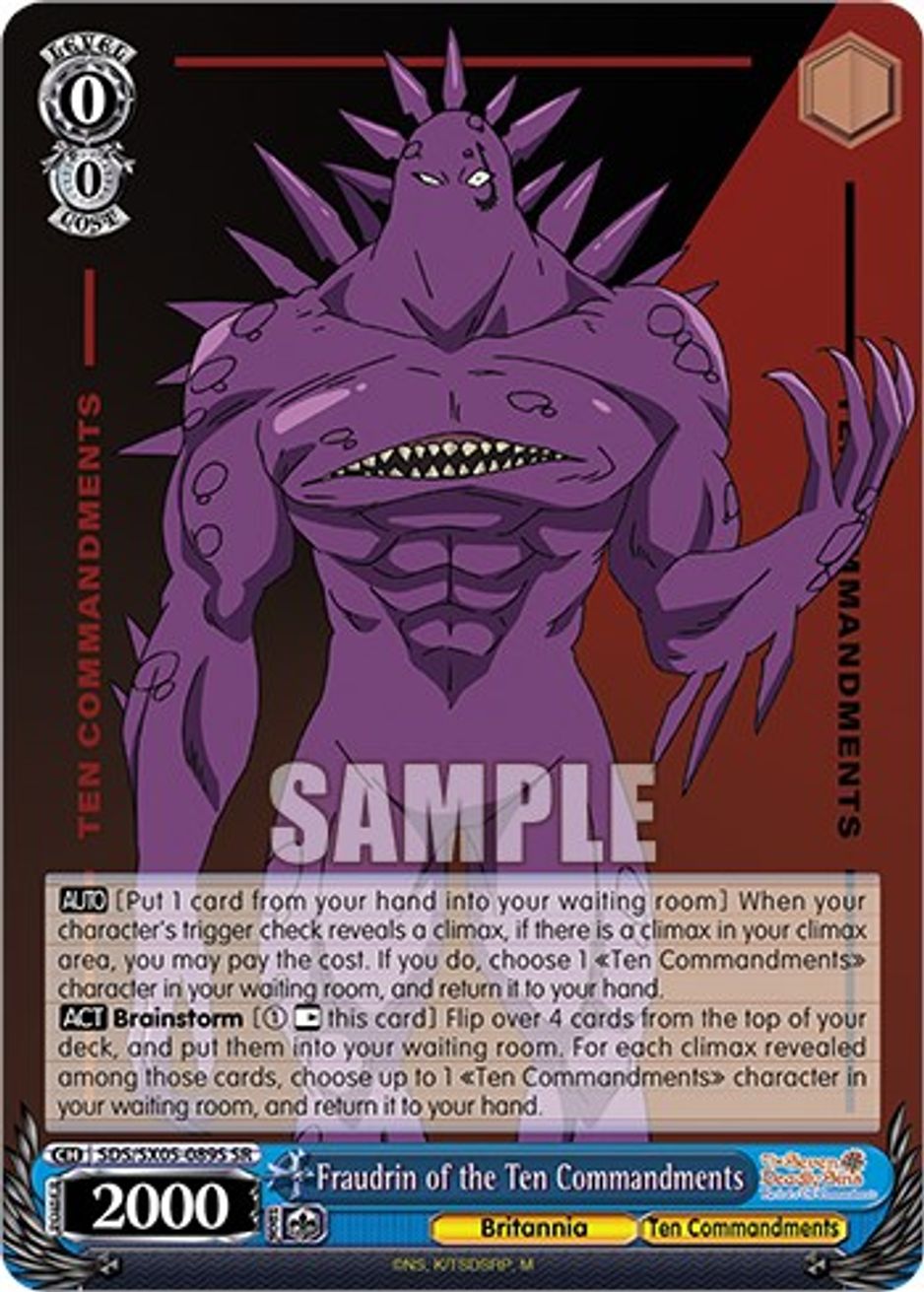 Fraudrin of the Ten Commandments (SR) - The Seven Deadly Sins: Revival ...