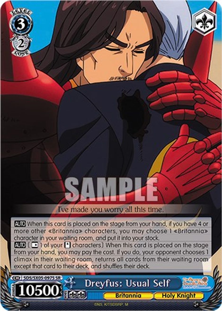 Dreyfus: Usual Self (SR) - The Seven Deadly Sins: Revival of The ...